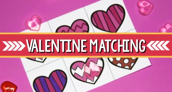 Heart Visual Discrimination Printable