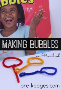 Bubble Experiment For Preschool - Pre-K Pages