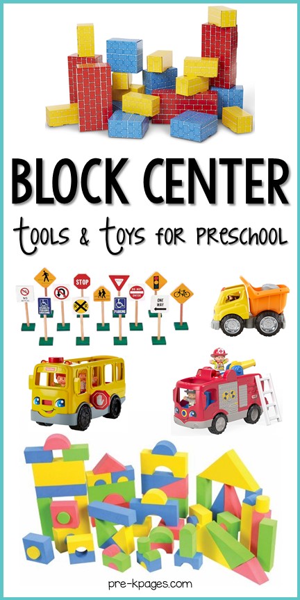 How to Set Up the Blocks Center in Preschool - Pre-K Pages