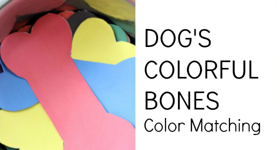 Dog's Colorful Day: Color Matching - Pre-K Pages