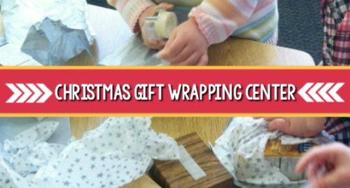 Christmas Gift Wrapping Center - Pre-K Pages