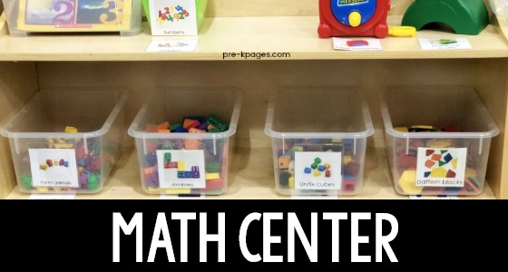 How to Set Up a Math Center in Preschool or Kindergarten