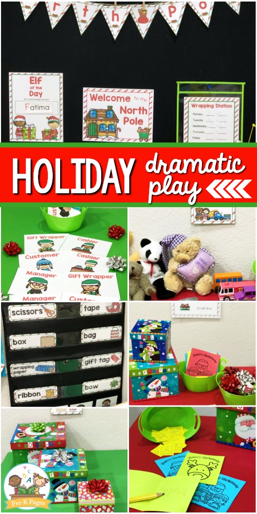 Dramatic Play Holiday Wrapping Center
