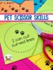 Pets Theme Fine Motor: Scissor Skills - Pre-K Pages