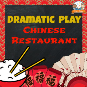 Restaurant Dramatic Play Kit - Pre-K Pages
