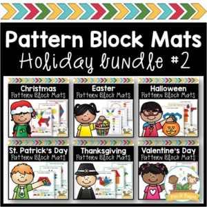 Holiday Pattern Block Mat Bundle - Pre-K Pages