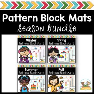 Season Pattern Block Mats Bundle - Pre-K Pages