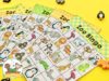 Free Zoo Animal Bingo Game Printable for Preschool and Pre K Teachers