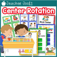 Teacher Success Bundle - Pre-K Pages