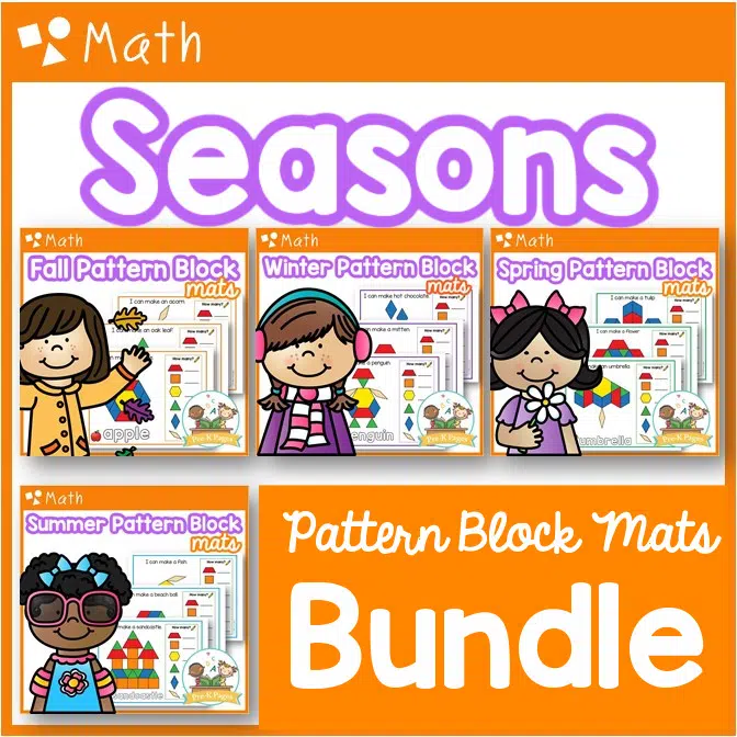 Season Pattern Block Mats Bundle - Pre-K Pages