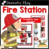 Fire Station Dramatic Play - Pre-K Pages