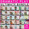 Dramatic Play Power Pack 2023 - Pre-K Pages