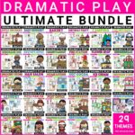 Garden Dramatic Play Theme
