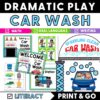 Car Wash Dramatic Play - Pre-K Pages