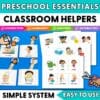Classroom Jobs Simple System for Preschool and Pre-K - Pre-K Pages
